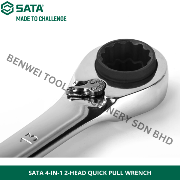 Benwei Tool & Machinery | Auto Equipment - SATA 4-IN-1 2-HEAD QUICK ...