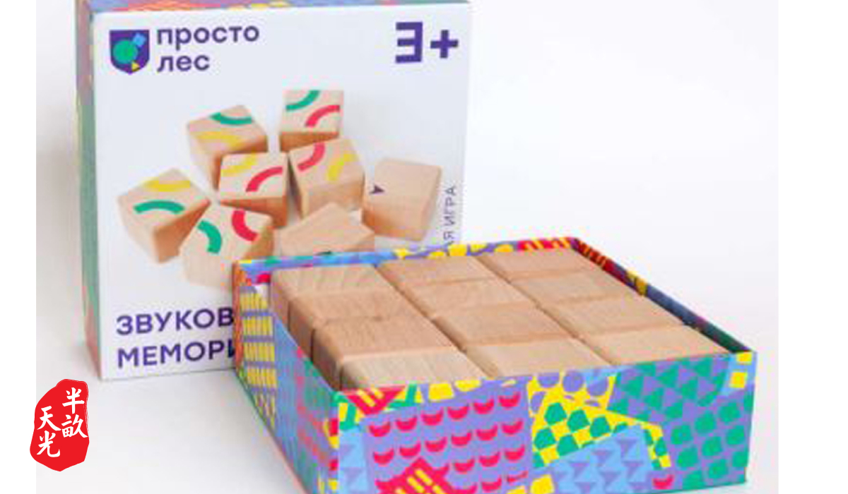 儿童桌游/正版桌游/记忆游戏：方塊沙沙 Sound Memory Cubes