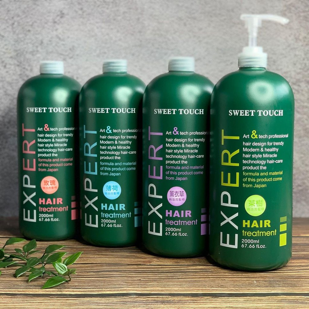 【專業沙龍級超值激推！】 直覺Sweet Touch EXPERT Hair Shampoo職業洗髮精(2000ml) 多款可選 全新包裝(附壓頭)