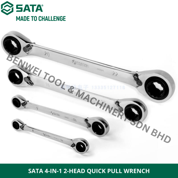 Benwei Tool & Machinery | Auto Equipment - SATA 4-IN-1 2-HEAD QUICK ...