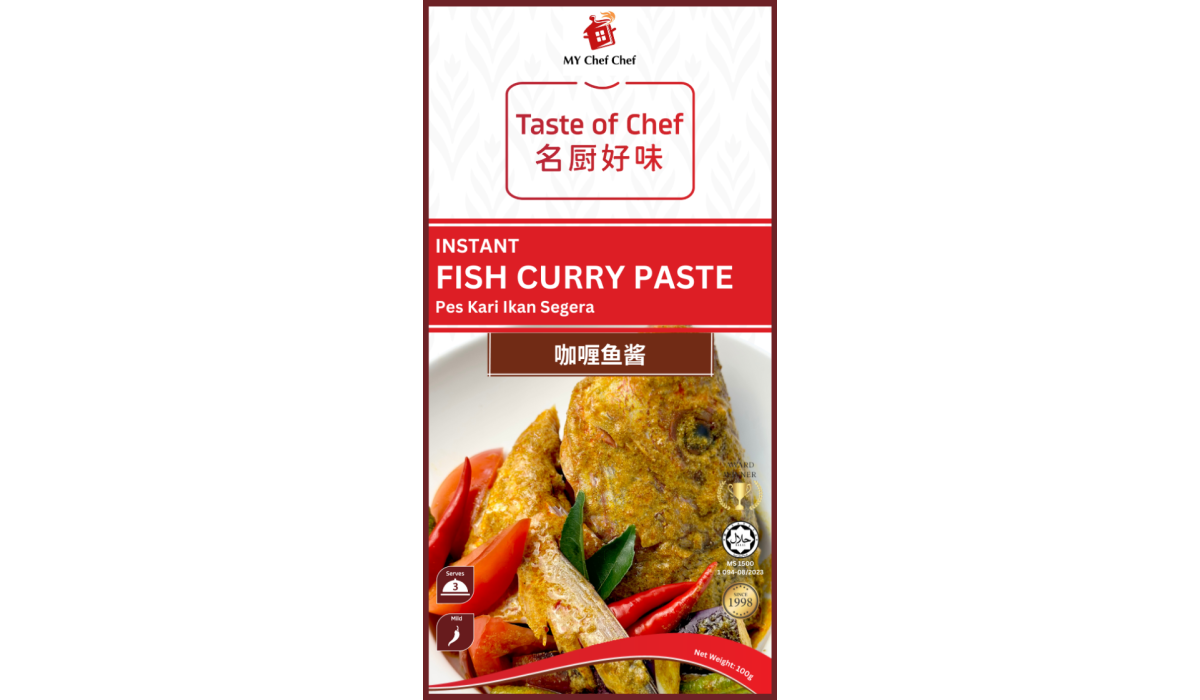 Instant Fish Curry Paste (100g)