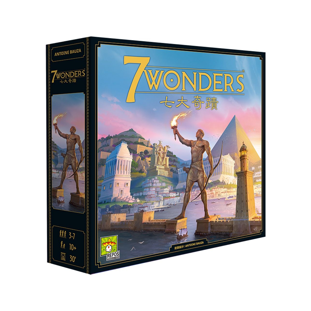 【Asmodee】 七大奇迹 (新版) 7 WONDERS V2