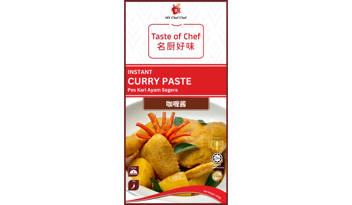 Instant Curry Paste (100g)