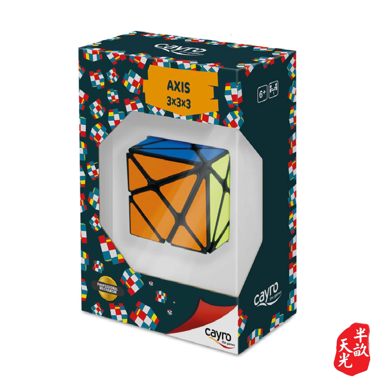 儿童桌游/儿童游戏/魔术方块： 3x3 Axis Cube | Lazada