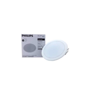 UR Home Light | Stylish lighting that complements your home