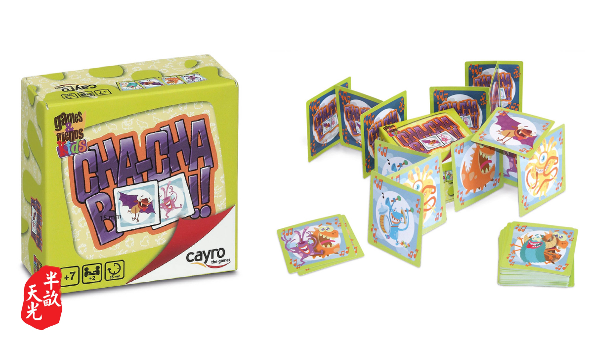 儿童桌游/儿童游戏/卡牌游戏： Cha-Cha-Boo!!